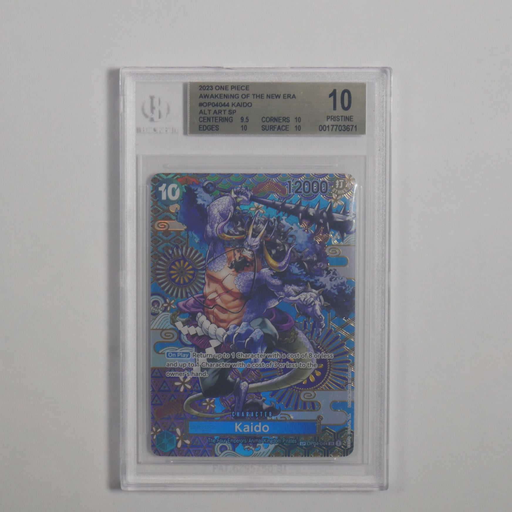 BGS 10 Kaido OP04-044 (SP) - Awakening of The New Era OP05 – Joyboy Collect